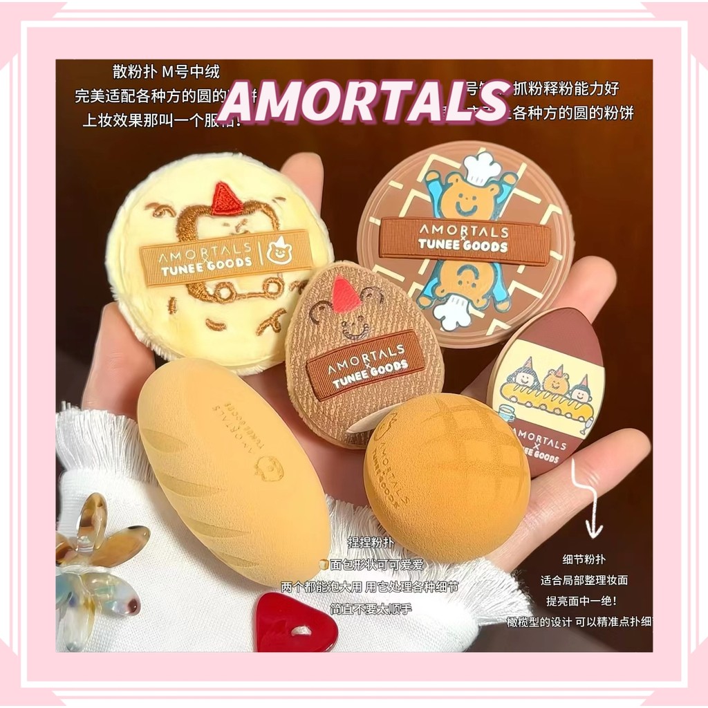 AMORTALS X Tunee Goods Dòng Bánh Mì Bông Nhung Mềm Mại Puff-M Số 1 Bông ...