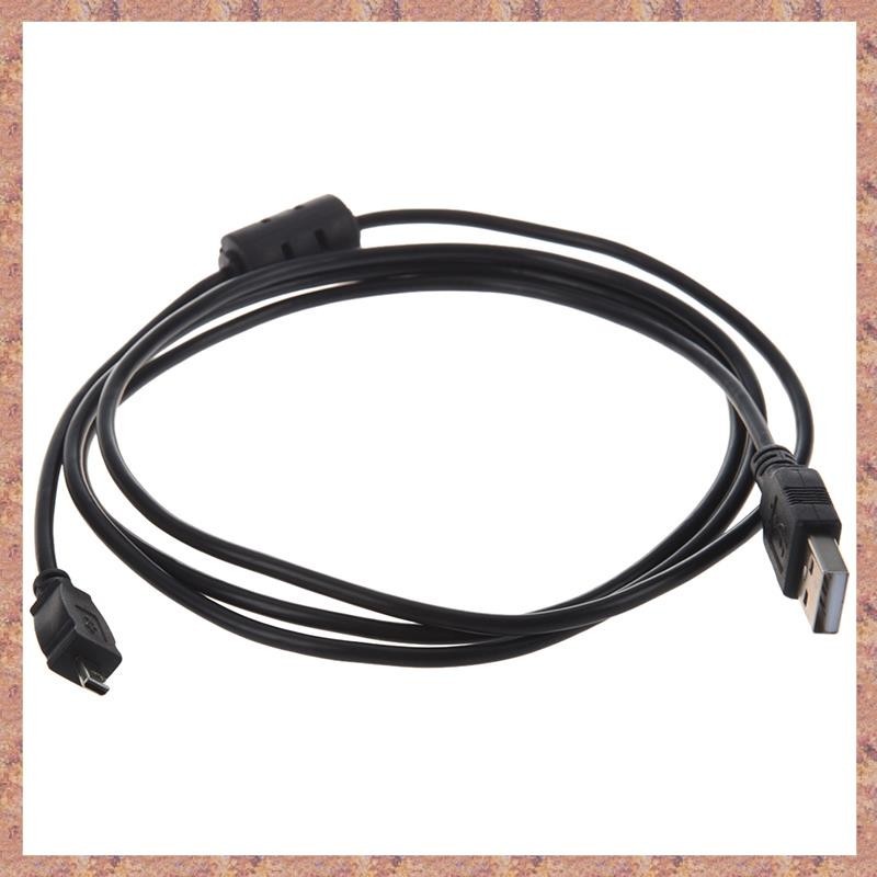 Cáp USB -E6 cho Coolpix P50 S520 L18 L16 S210 (R F C V) | Shopee Việt Nam