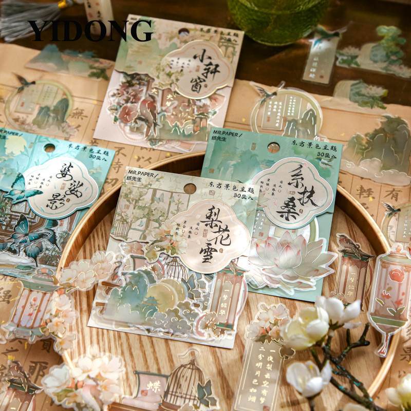 Bộ 30 Tấm Sticker Dán Trang Trí Sổ Tay DIY Hình Hoa Sen Phong Cách ...