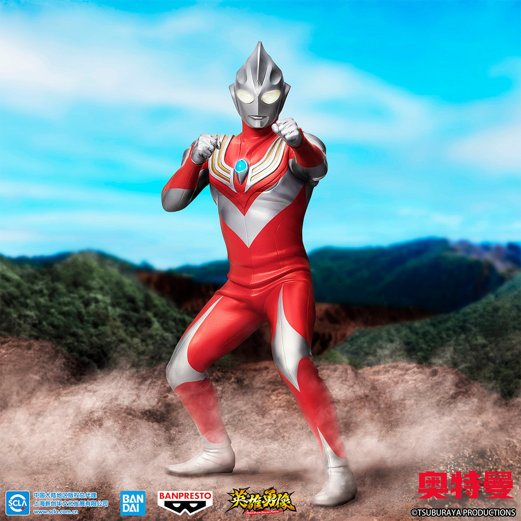 [Bili] Hàng có sẵn Nhà máy kính Diga Ultraman Hình phong cảnh mạnh mẽ ...