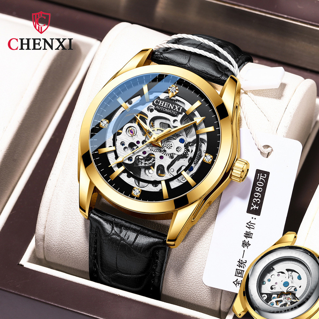 Đồng hồ Chenxi CX-8821 Đồng hồ nam chống nước dạ quang tự động rỗng | Shopee Việt Nam