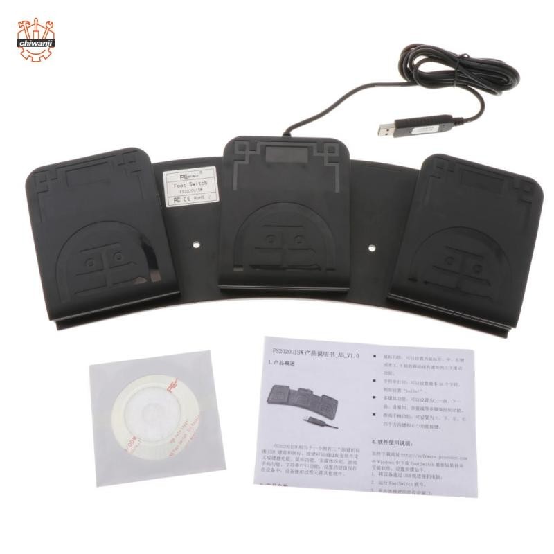 Chiwanji PC USB Ba Chân Công Tắc Bàn Phím Chuột Điều Khiển Ba Bàn Đạp HID Cho Laptop | Shopee ...
