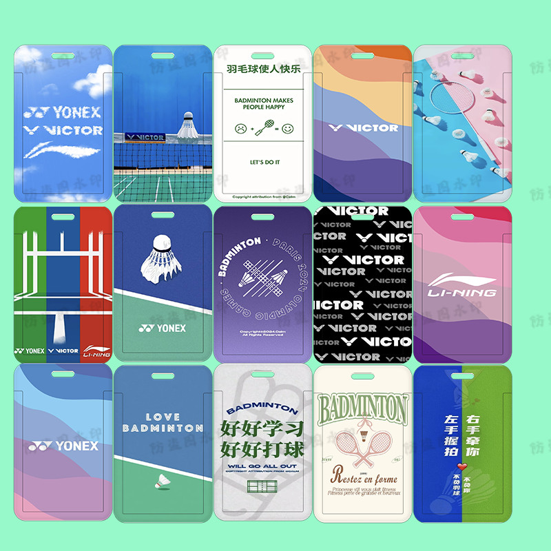 Yonex Cầu Lông DIY Bộ Thẻ Học Sinh Trường Thẻ Xe Buýt Thẻ Cá Nhân Thẻ ...