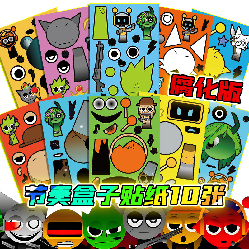 Mới Sprunki Dán 10 Cái / bộ Sprunki Incredibox DIY Xếp Hình Oren Winda ...