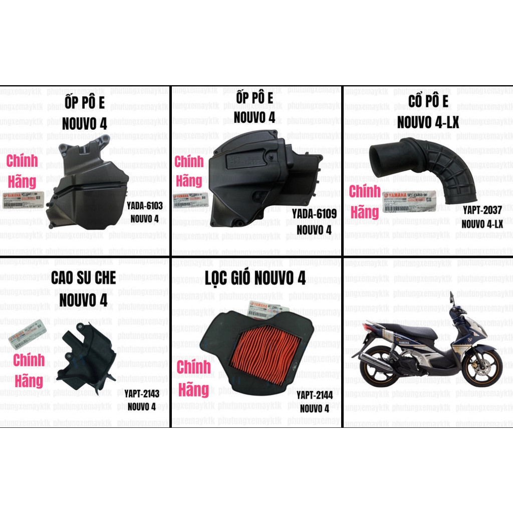 [Chính Hãng Yamaha]Bộ hộp pô e-Lọc gió-Cao su che-Cổ pô e Nouvo 4 Phụ ...