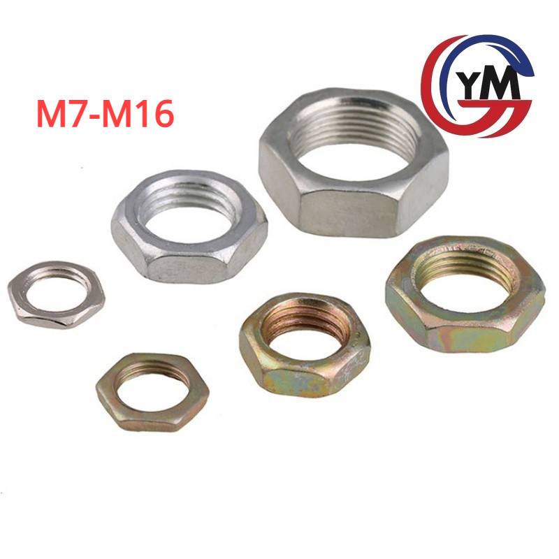 [Ymh1]（Chủ đề tỉ mỉ） Đai Ốc, Đai ốc siêu mỏng，Tán Dẹp, Tán Ecu thép cacbon Dùng Cho Bulong Loại ...