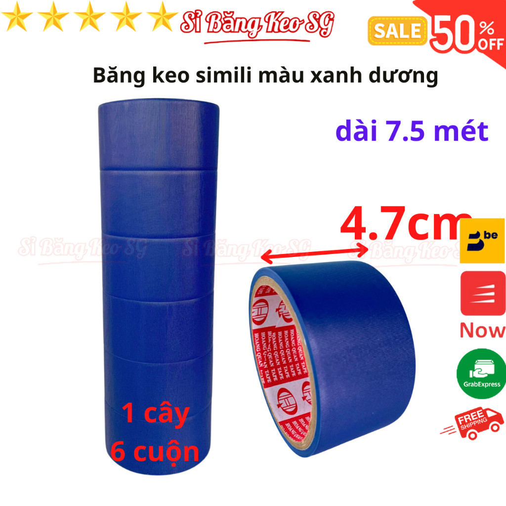 SKU238 - Băng keo simili màu xanh dương, rộng 4.7cm, dài 7.5 mét, lõi ...