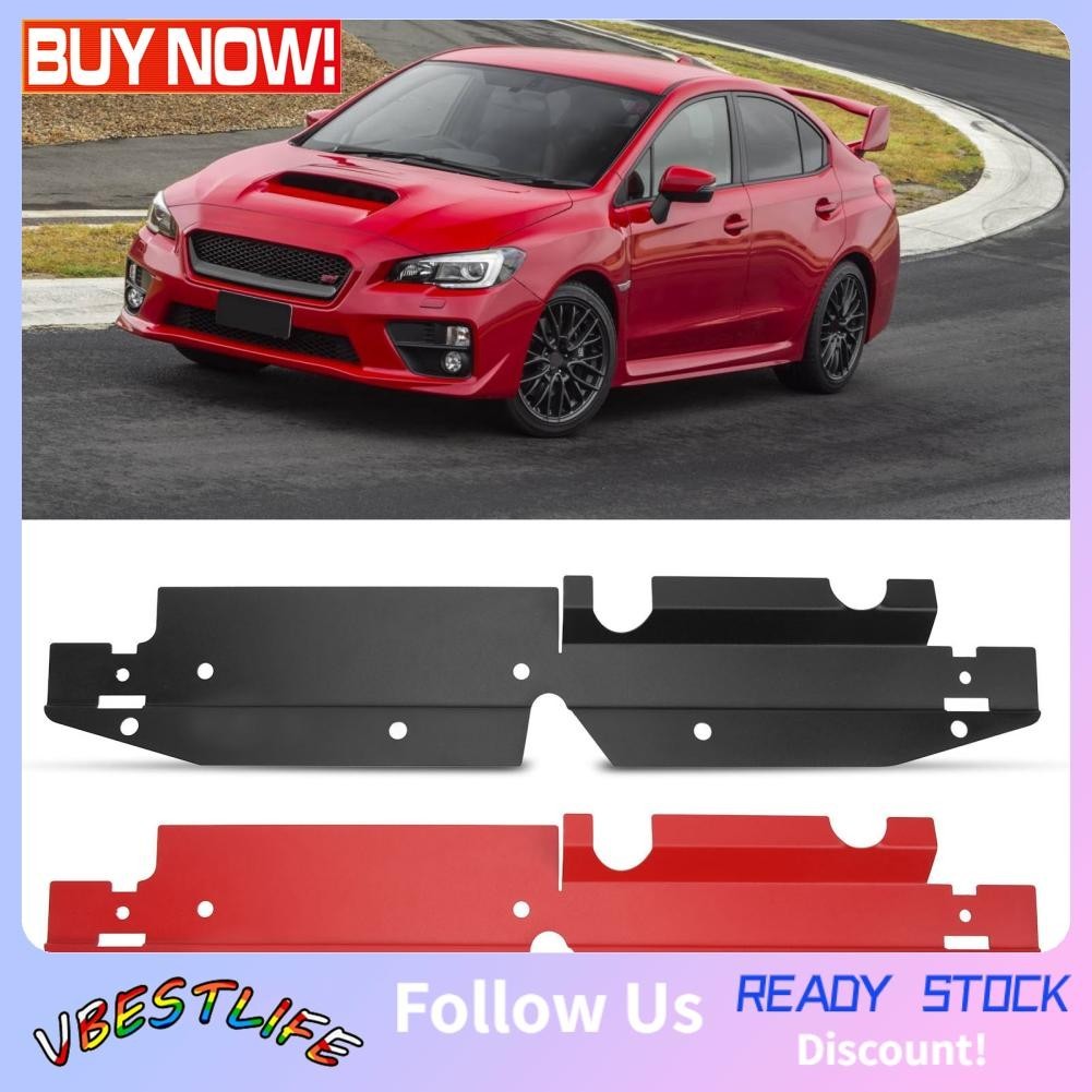 VBESTLIFE Radiator Cooling Cover Plate High Strength Wear Proof Engine ...