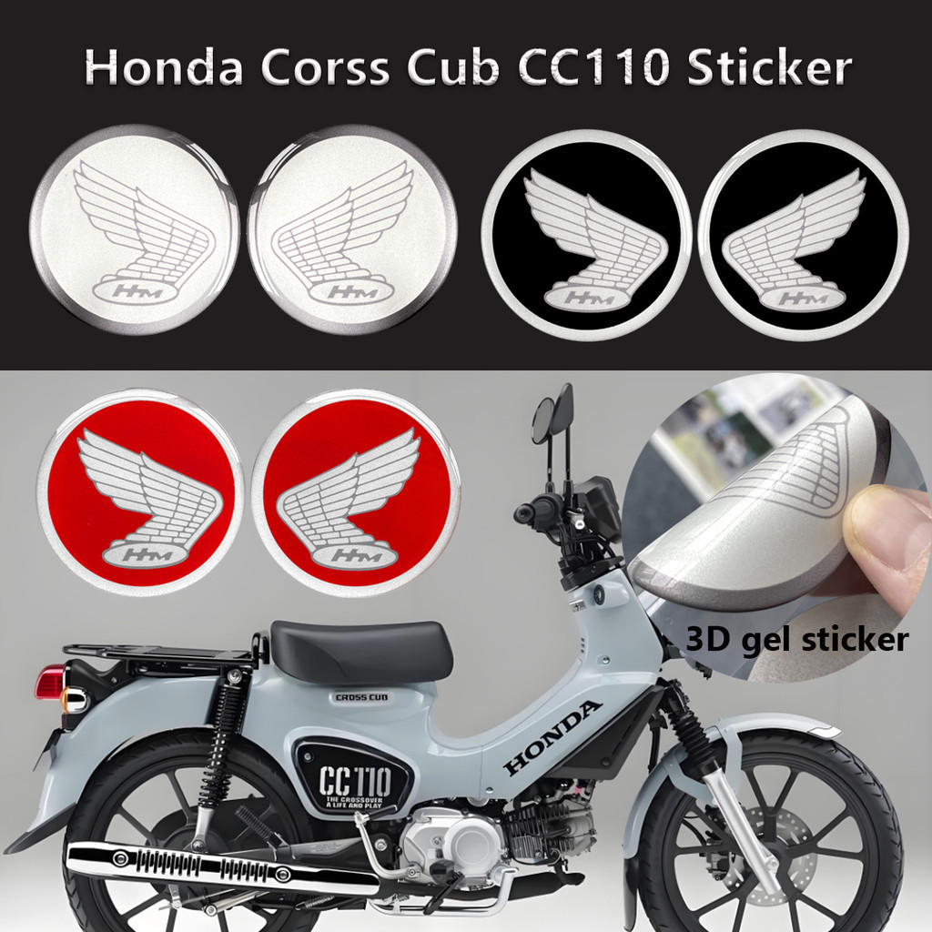 3d Gel Honda Corss Cub CC110 Logo Miếng Dán Phản Quang Thân Xe Máy Bình ...