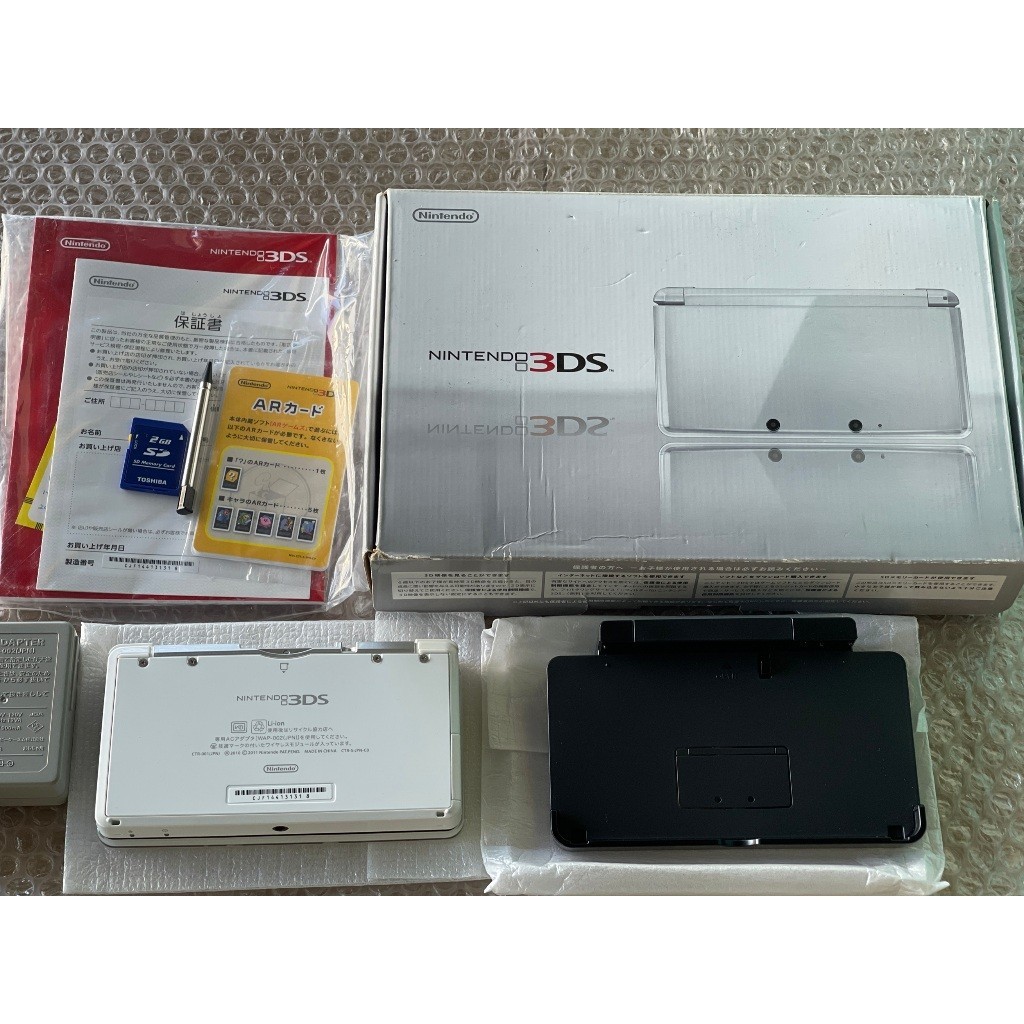 Máy Chơi Game Nintendo 3DS Ice White Full Box | Shopee Việt Nam