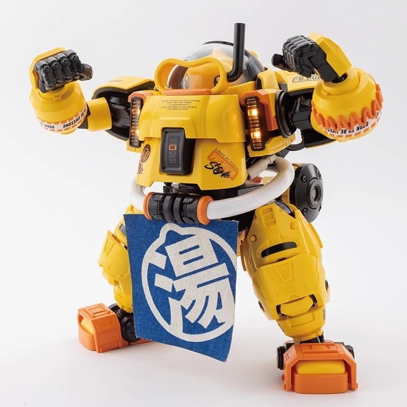 Sansky 03002 Guochuang Mecha Hợp Thời Trang Beast Mecha DUCK Little ...