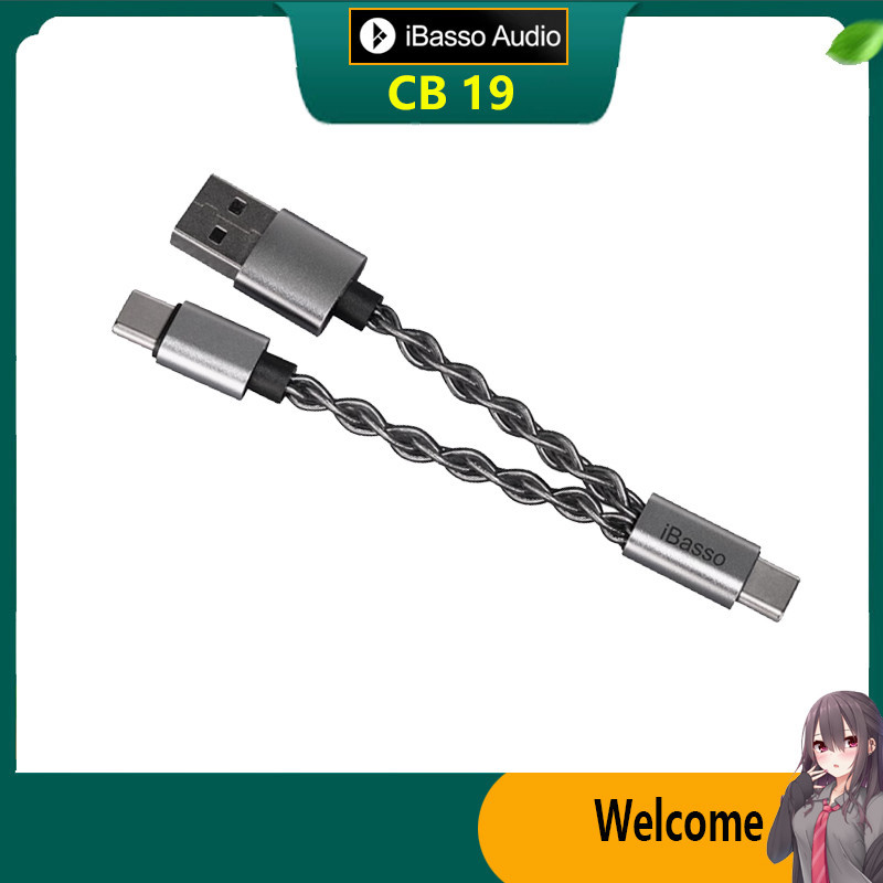 Ibasso CB19 DAC Dây cấp nguồn độc lập Cáp HIFI mạ bạc bằng đồng có độ ...