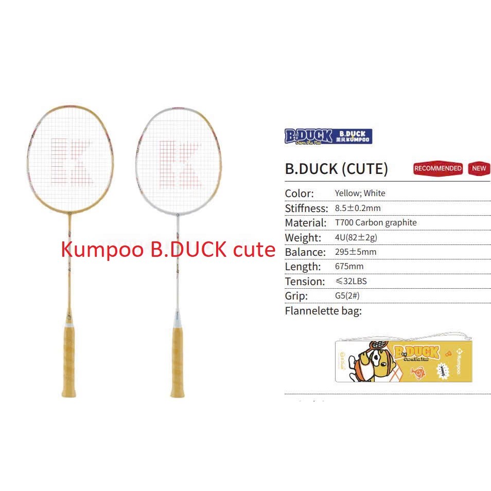 Vợt Cầu Lông Kumpoo B.DUCK cute Chính hãng gồm cước Căng sẵn 12kg, quấn ...