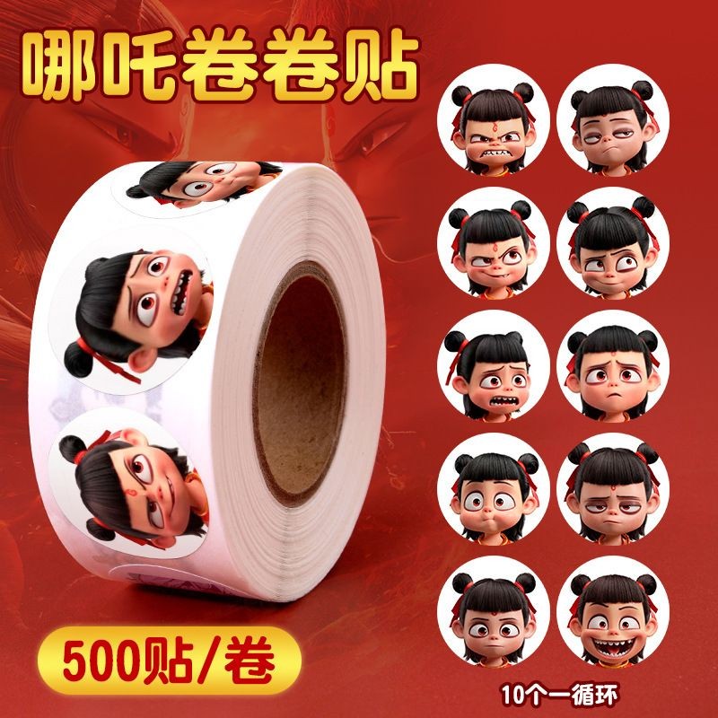 Cuộn 500 sticker dán trang trí hình natra nhiều biểu cảm siêu độc đáo ...