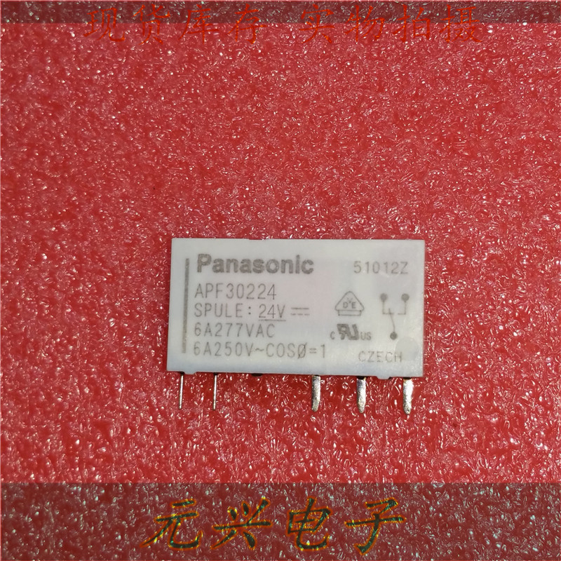 Rơle điện từ DC 5 chân Panasonic APF30205 APF30212 APF302246A277vac ...