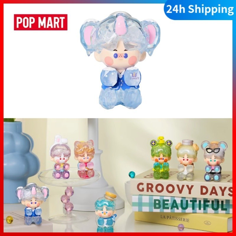 [Genuine]POPMART PINO JELLY In Your Life Serie Cute Figures Pop Mart ...
