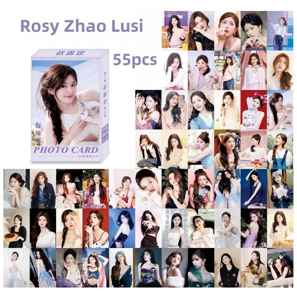 50-55pcs Chinese Drama Actor Rosy Zhao Lusi Hologram Laser Lomo cards ...
