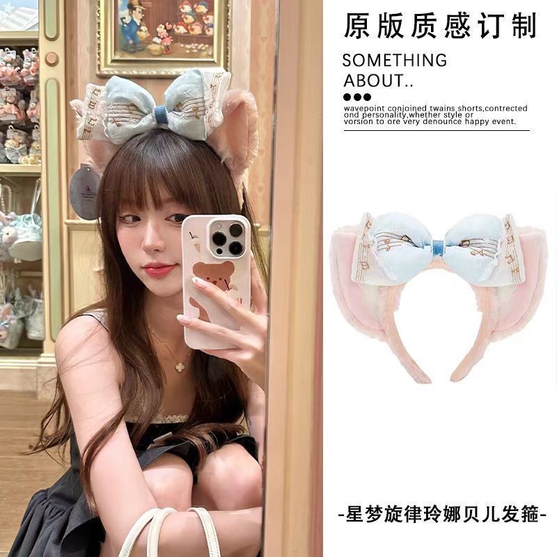 Dễ Thương Disney Sang Trọng Nơ Chơi Lingna Rửa Mặt Belle Băng Đô Đầu ...