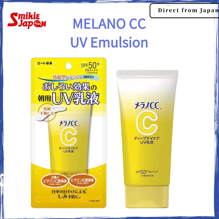 Kem dưỡng ẩm chống nắng Rohto Melano CC Deep Day Care UV SPF50 /PA (50g) | Shopee Việt Nam