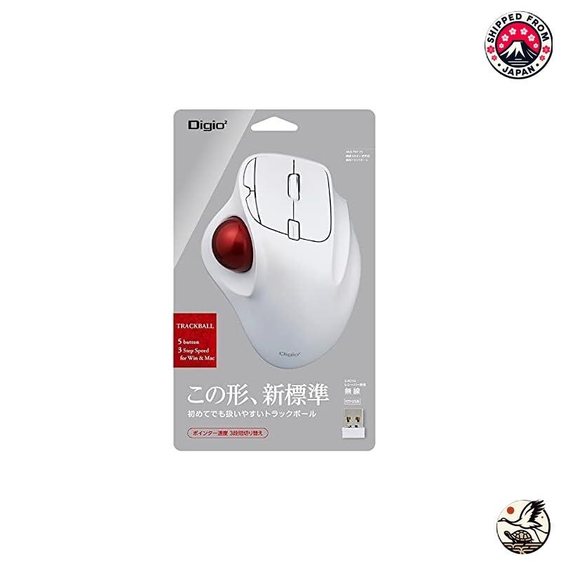 Digio2 Mouse Wireless Trackball 5 Button Optical White MUS-TRIF175W ...