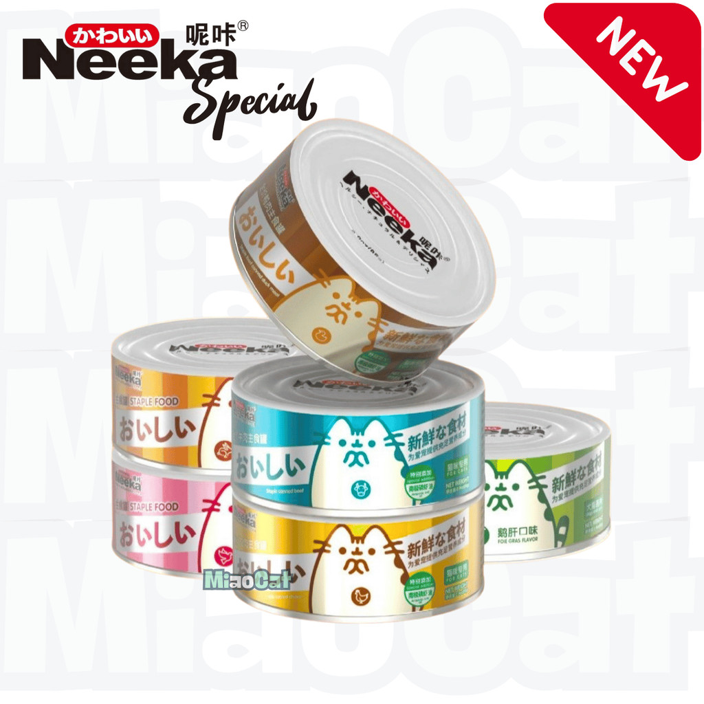 [Thùng 24] Thùng 24 Lon Neeka Mousse Mix Đủ Vị Cho Mèo | Shopee Việt Nam