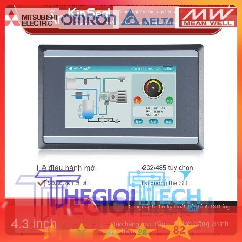 Màn hình HMI Kinseal 4.3 inch AMT043 7" AMT070 W124 W016 cảm ứng điều khiển công nghiệp hỗ trợ ...