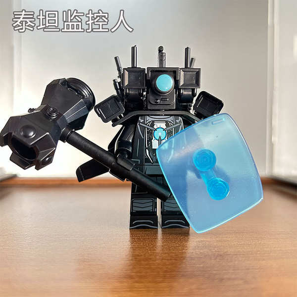 Màn hình Lego Titan, TV Man, Người vệ sinh, Người âm thanh, Lắp ráp ...