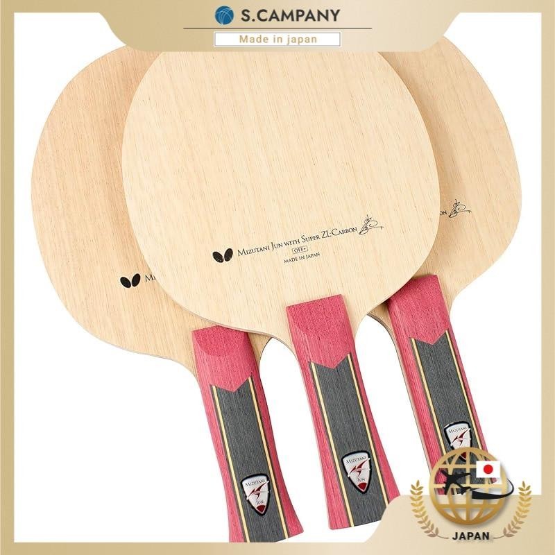 Butterfly Table Tennis Racket Mizutani Jun SUPER ZLC-AN Shakehand Anatomic for Attack 36602 ...