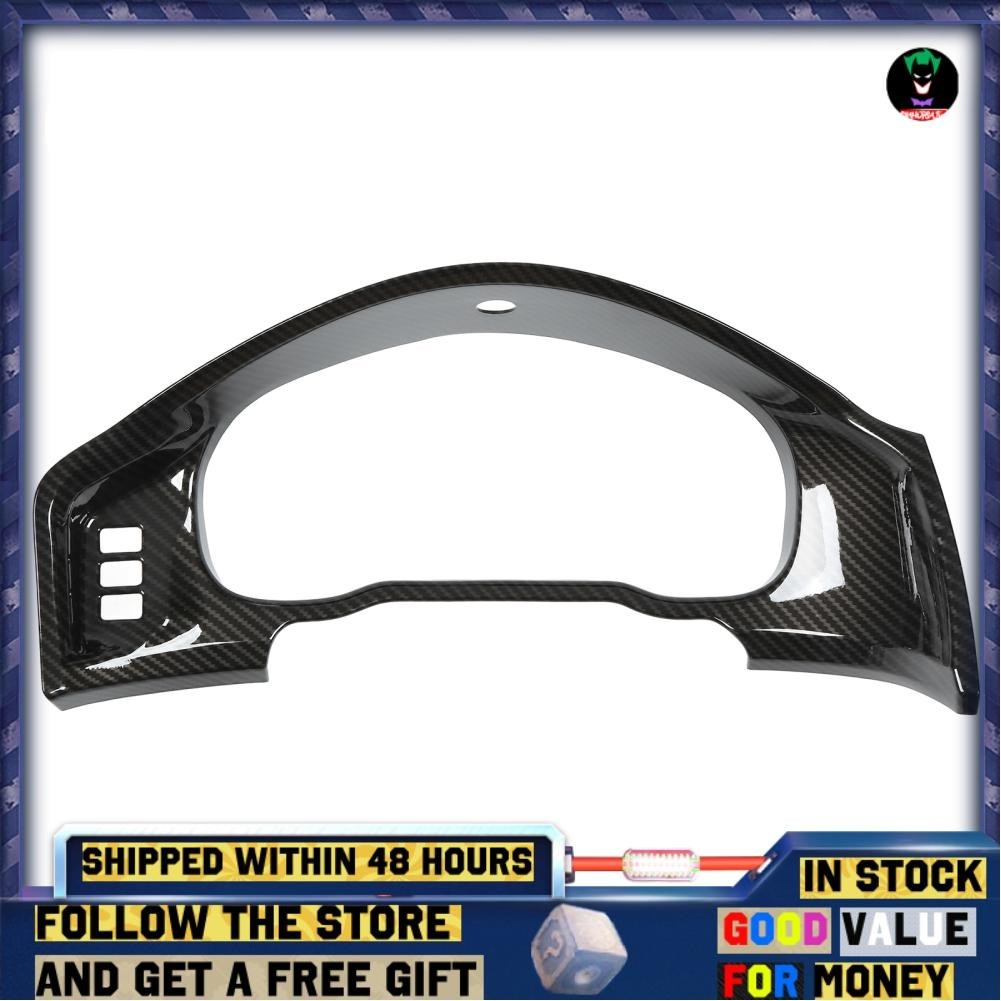 Sinhopsa Center Console Dash Trim High Gloss Carbon Fiber Style ...
