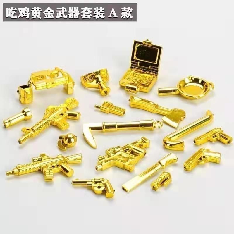 Tương thích với Lego Quân sự Minifigures Thiết bị vũ khí Lực lượng đặc ...