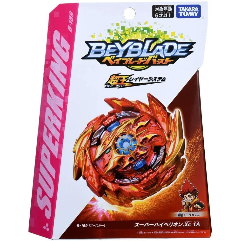 Takara TOMY BEYBLADE BURST B-159 SUPER HYPERION.Xc 1A BOOSTER | Shopee ...