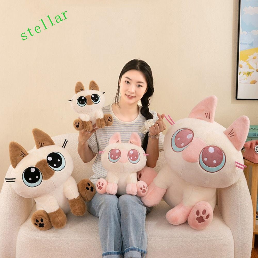 Stellartech Siamese Cat Bean Puree Đồ chơi sang trọng, Azukisan Hugging ...