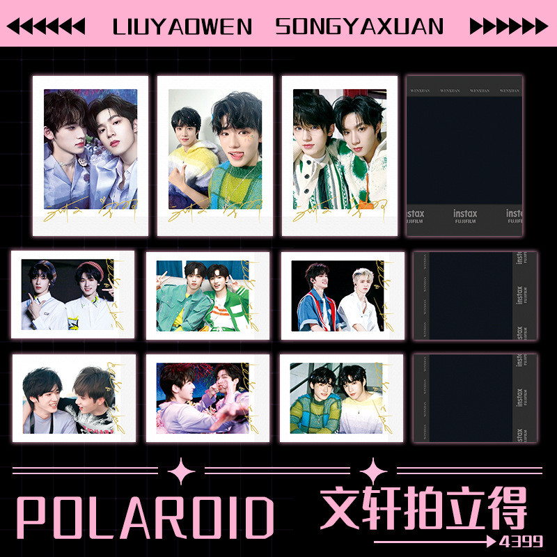 Wenxuan Hàng hóa Chữ ký Polaroid Liu Yaowen Song Yaxuan Cheer TNT Times ...