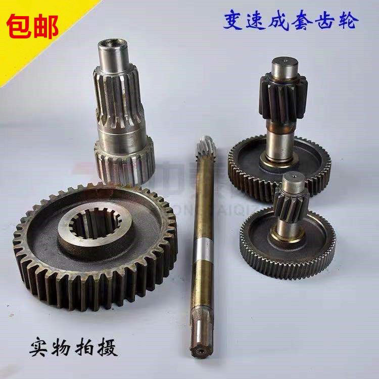 Hộp số tời điện một trục hai trục ba trục 1T 2T 3T 5T 10T, các bộ phận ...