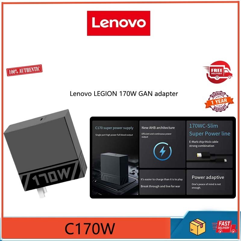 Lenovo Legion LA170 170W / C170 USB-C GaN PD3.0 Bộ chuyển đổi di động Gallium Nitride đa giao ...