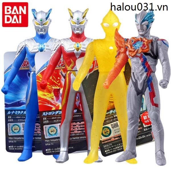 Bandai Cyro Ultraman God of the Lunar Strong Coronation Titan Blaze ...