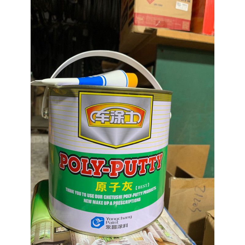 (Ảnh Thật) Bột Bả Matit YongChang Dùng Cho Ô Tô Xe Máy - Hộp 3KG ...