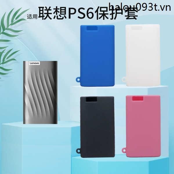 Thích hợp cho Lenovo ps6 Vỏ bảo vệ ổ cứng thể rắn di động Vỏ silicon ...