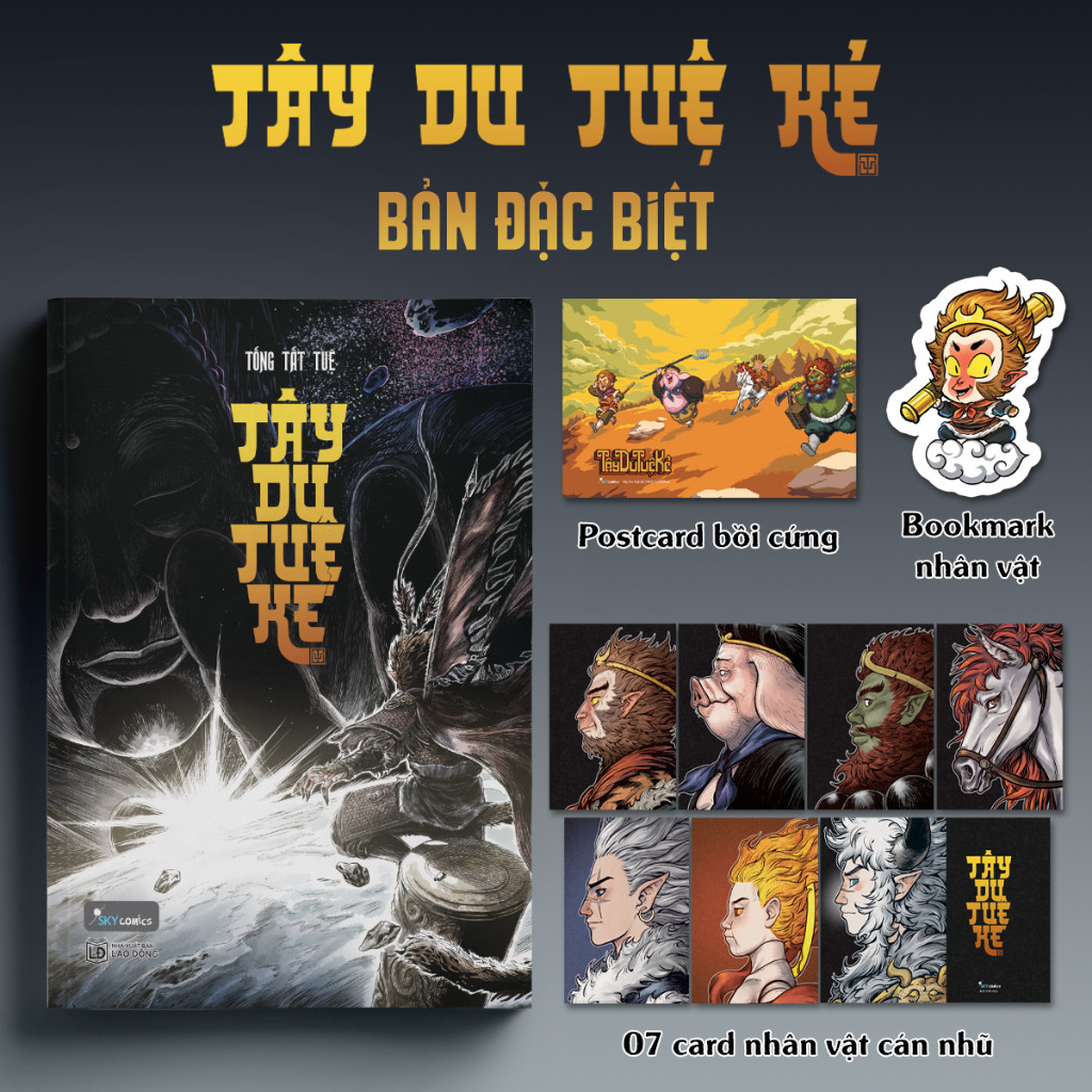 Truyện tranh màu - Tây Du Tuệ Kẻ [Tràng An Book-367] | Shopee Việt Nam