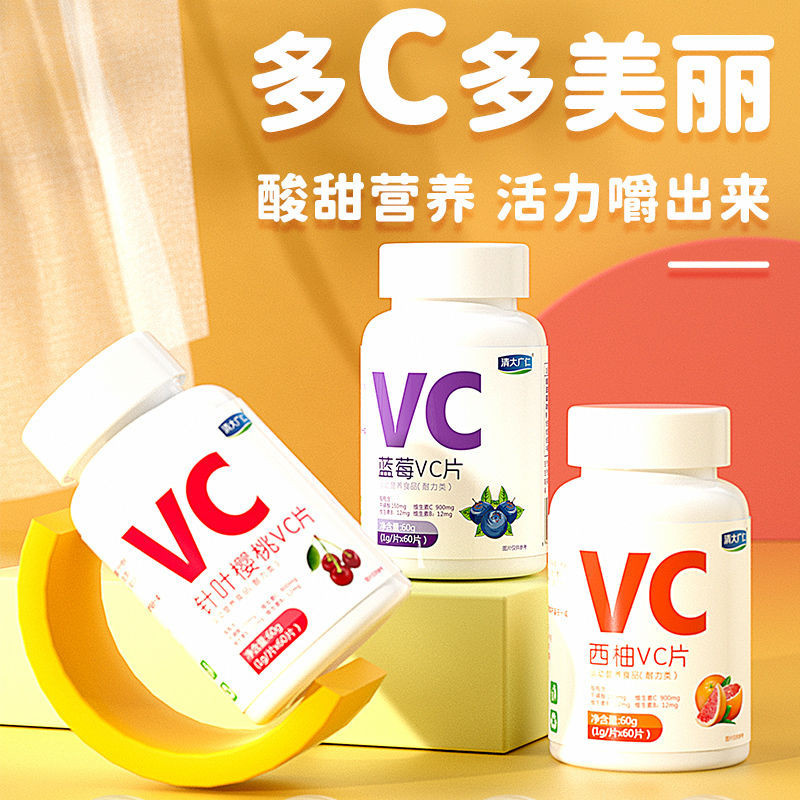 Viên nén Cherry vc phức hợp B1B12 hương vị trái cây việt quất dành cho ...