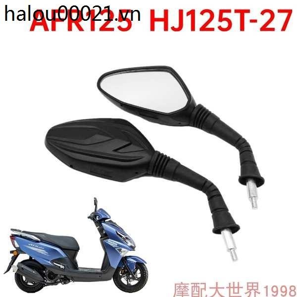 Thích Hợp Cho Haojue AFR125 Gương Chiếu Hậu Xe Máy HJ125T-27 Phản Quang Trái Phải Gương Chiếu ...