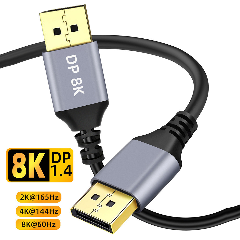 DP 1.4 cable 8K ultra high definition resolution 1080P 240Hz DP game ...