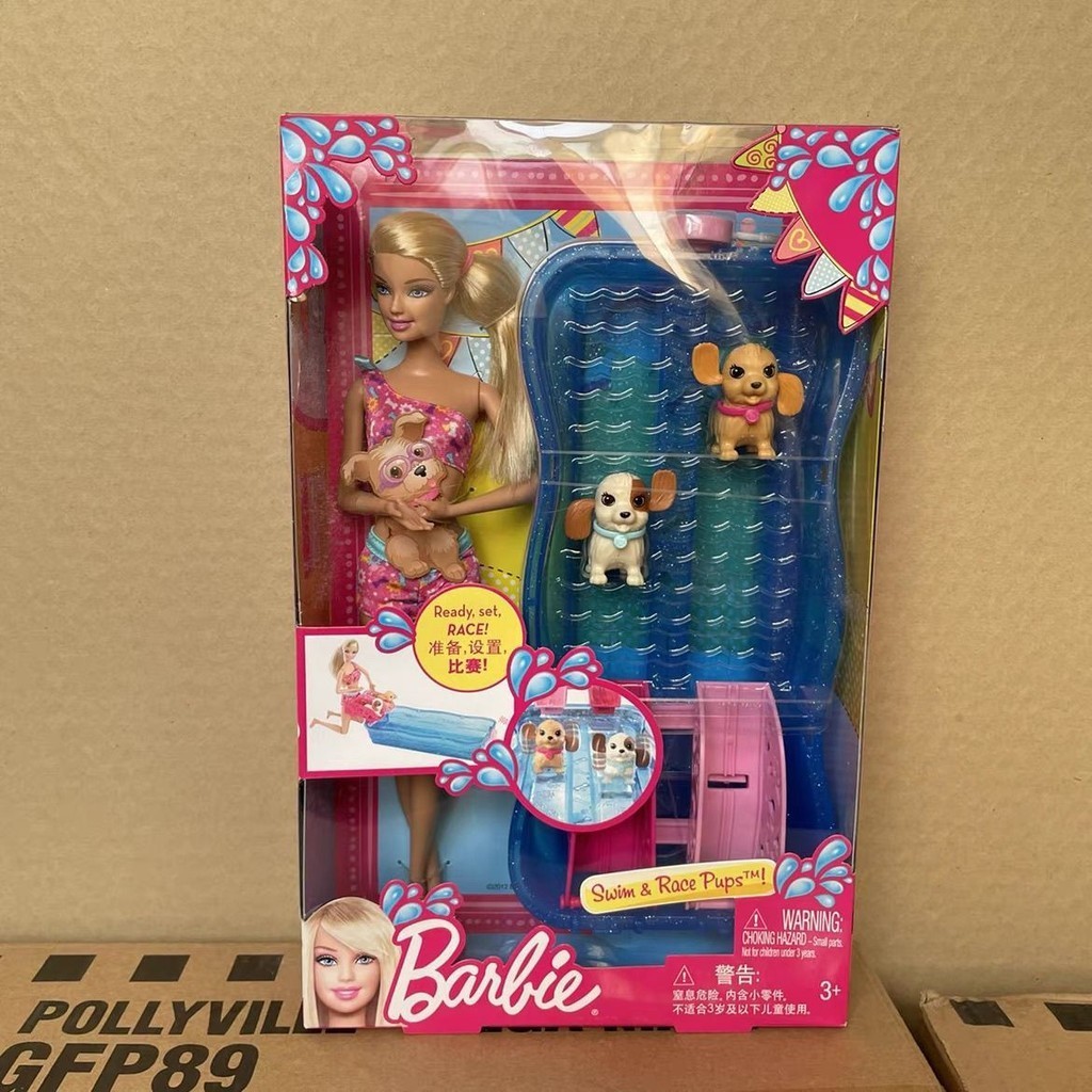Nội thất thi đấu bơi cho chó Barbie Barbie kết hợp với búp bê Girl Play ...