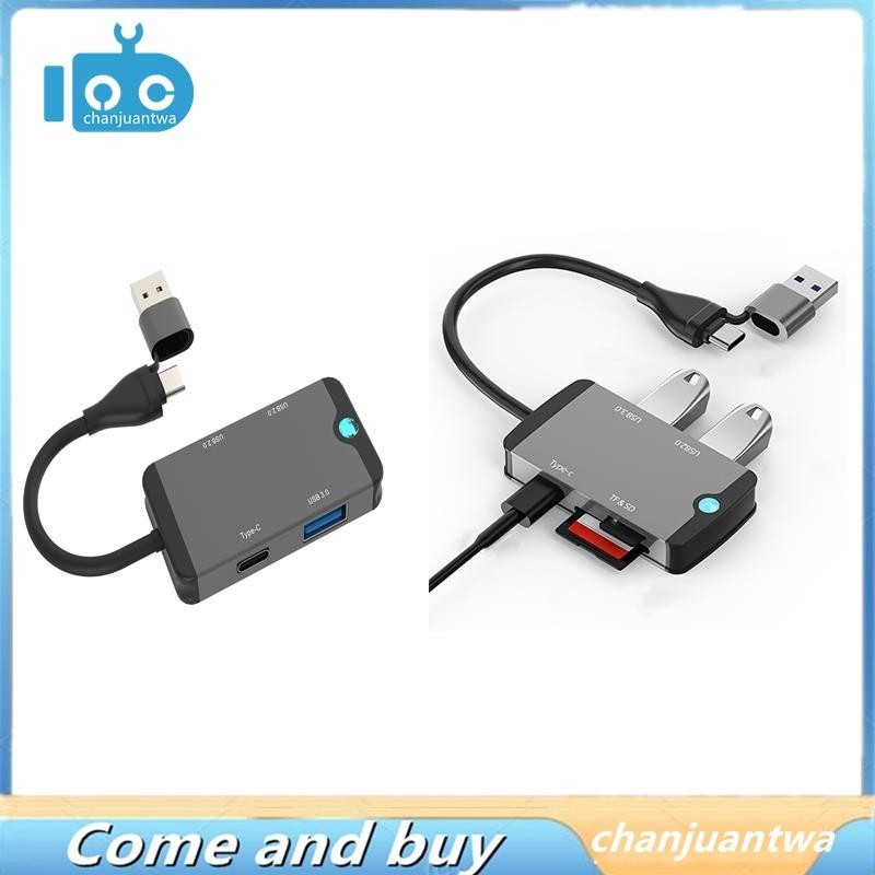 [Cc-shop] USB C Hub Trạm Docking đa chức năng Plug and Play Type C ...