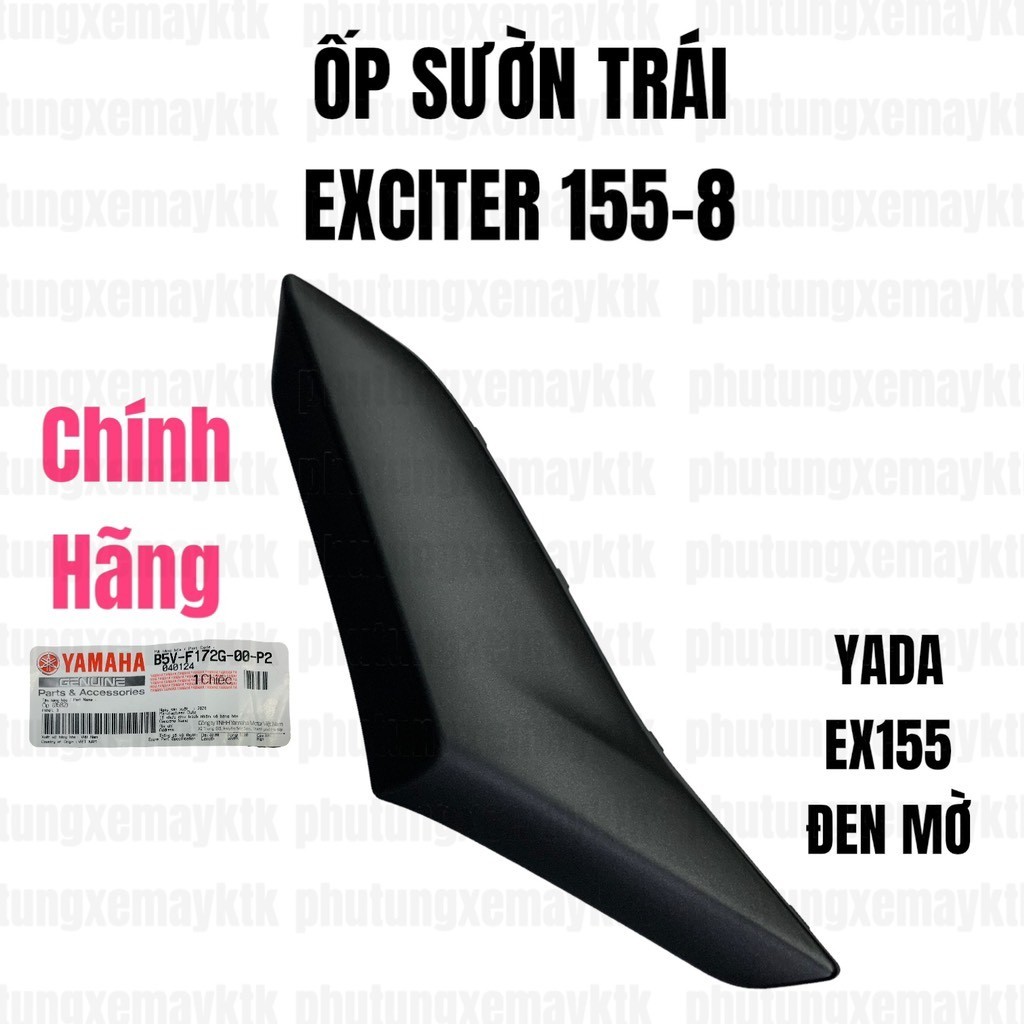 [Chính Hãng Yamaha]YADA-EX155-8 Ốp sườn trái(Đen mờ) Phụ tùng phụ kiện ...