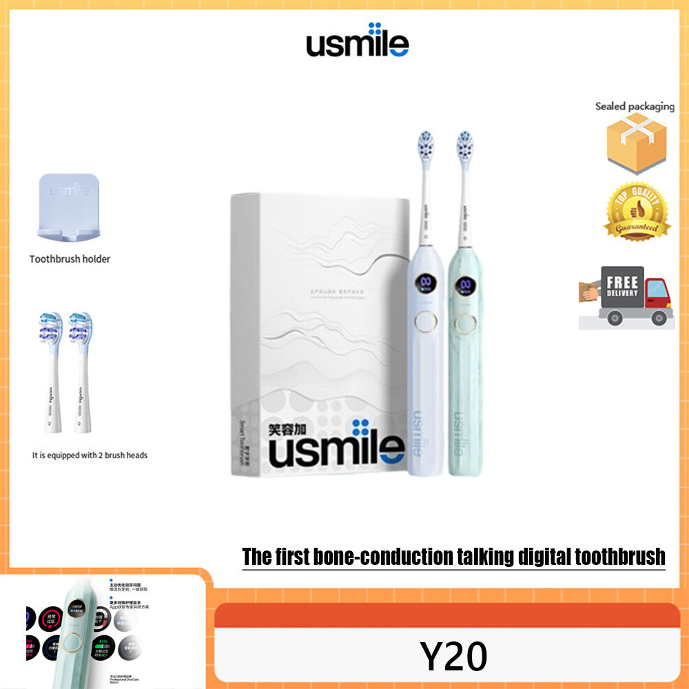 Usmile Y20 Sonic Rơm Bàn Chải Đánh Răng Điện Bàn Chải Đánh Răng Nam Nữ Trưởng Thành Tự Động Cặp ...