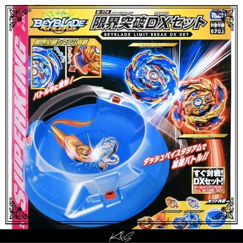 【Direct from Japan】Beyblade Burst B-174 Beyblade Ultimate DX Set | Shopee Việt Nam