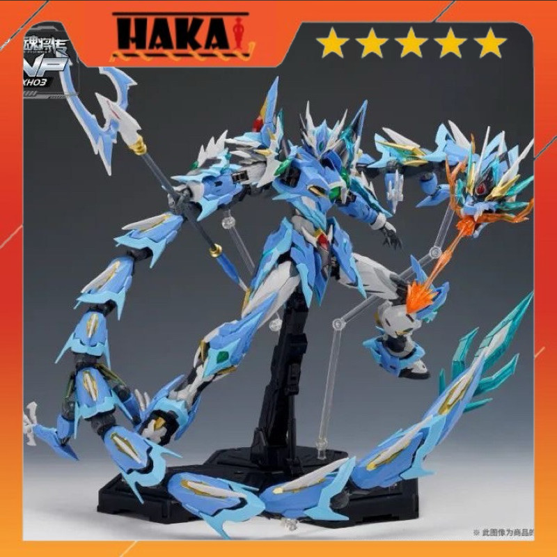 Mô Hình Lắp Ráp Gundam MNP-XH03 AoBing Ngao Bính - Mô hình Figure Hakai ...