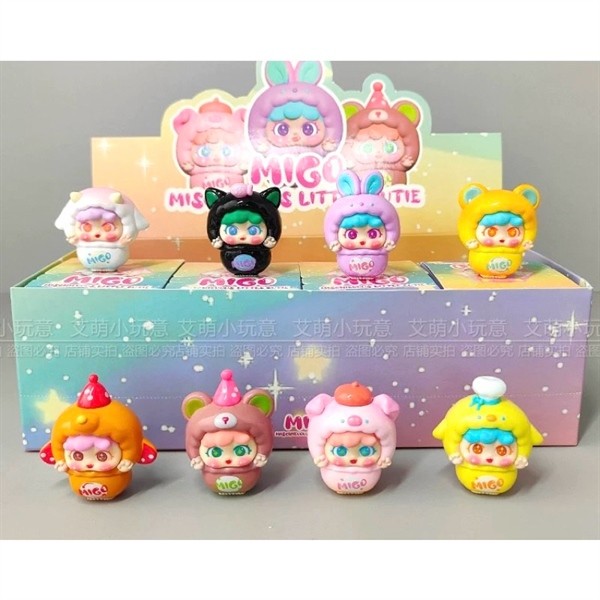 Blind box Migo Mini Little Cute Bean | Shopee Việt Nam