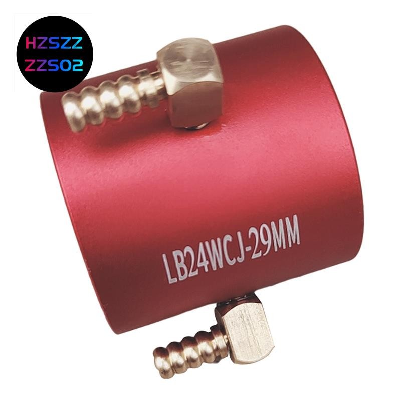 Nhôm 24mm / 36mm Động Cơ Nước Làm Mát Áo Tản Nhiệt Cho 24 Series 2435 ...